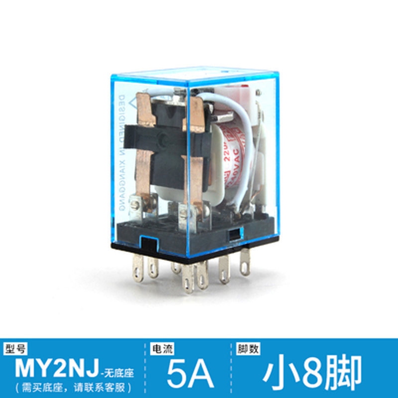 Omron genuine intermediate relay MY2NJ 8 feet MY4NJ 14 feet LY2NJ 220V AC DC adapter Switch ...