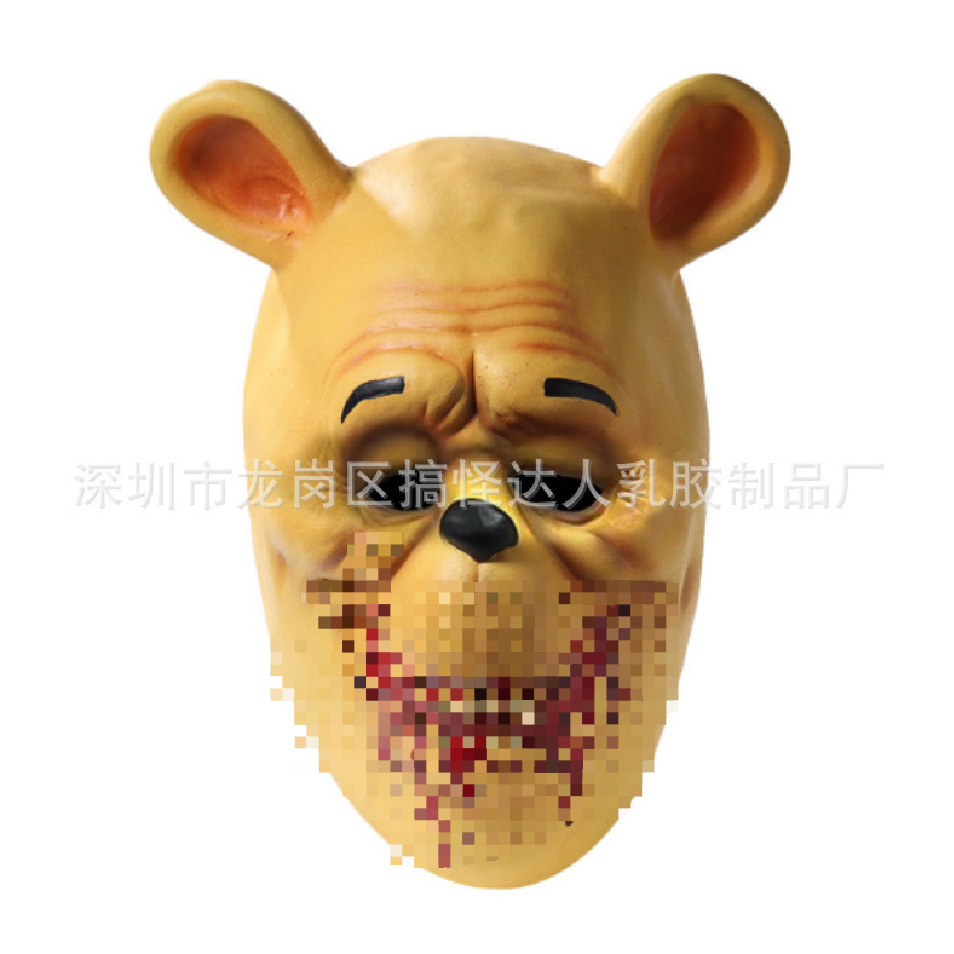 LZD Kimetsu No Yaiba Halloween Horror Anime Character Props cosplay ...