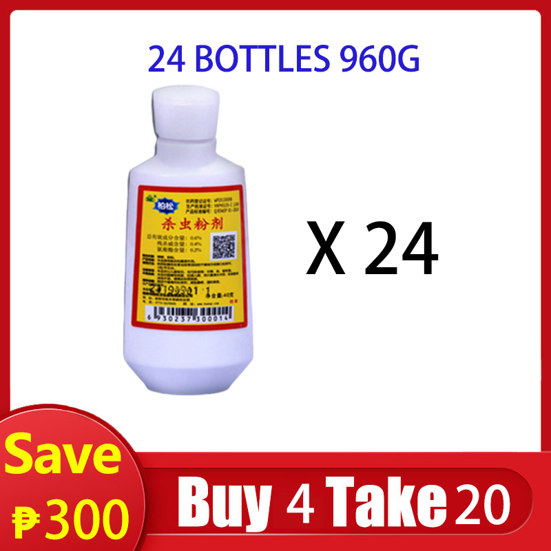 Buy 1 Take 4 no Termite for 10 years Termites killer powder Ants killer ...