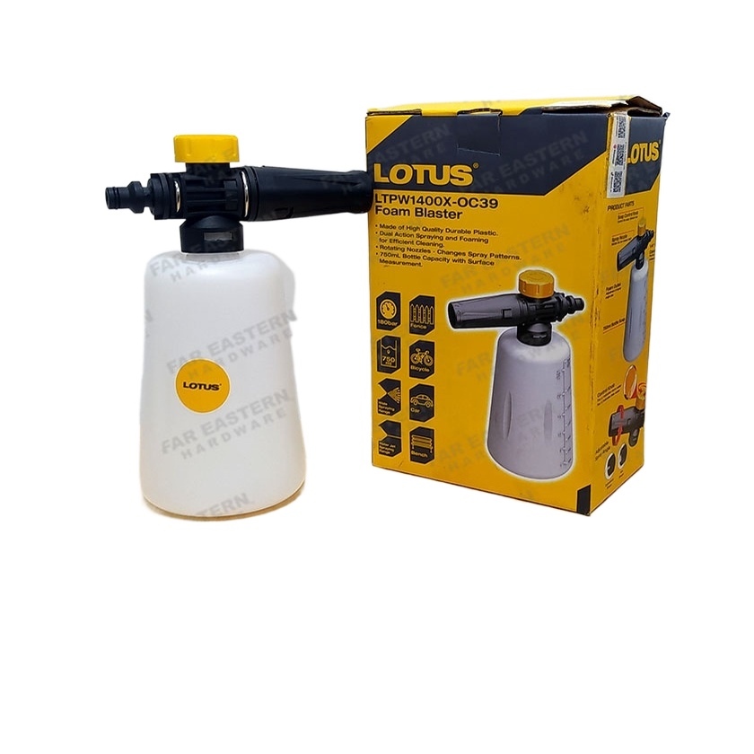 【Hot】 LOTUS Pressure Washer 5m Spray Gun Nozzle Foam Inlet for ...