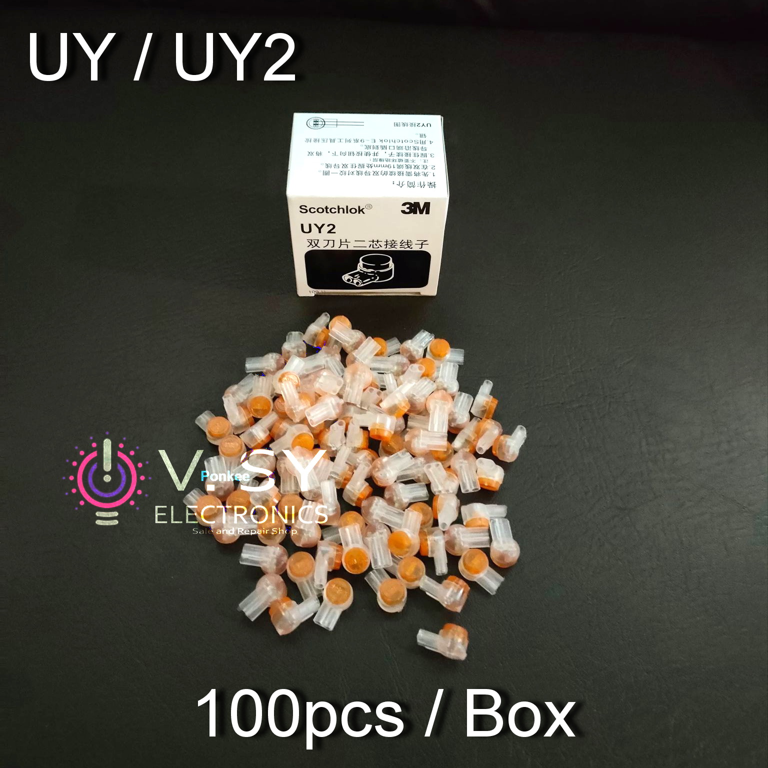 UY / UY2 Butt Splice Connectors by 3M Scotchlok Wire Lan Cable ...