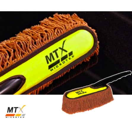 Microtex Ultimate Car Duster (Small) WO | Lazada PH