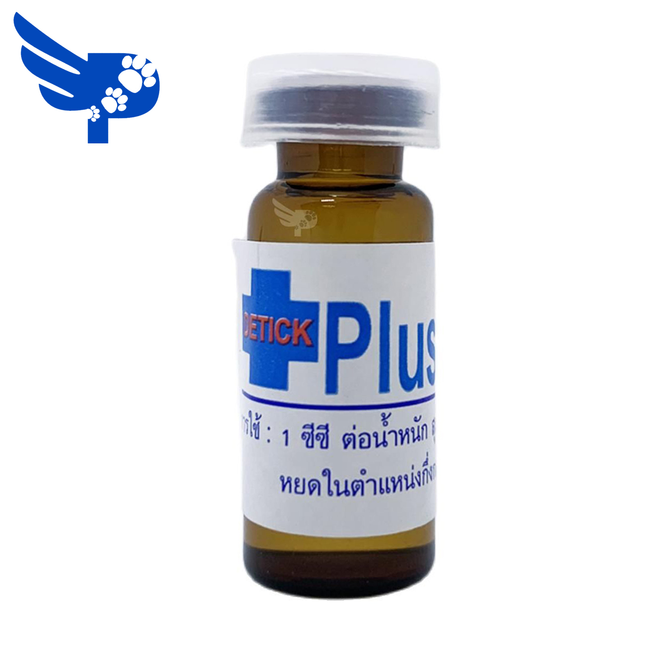 Detick Plus 1cc (Blue) - Anti Tick & Flea and Anti Mange - For Cats ...
