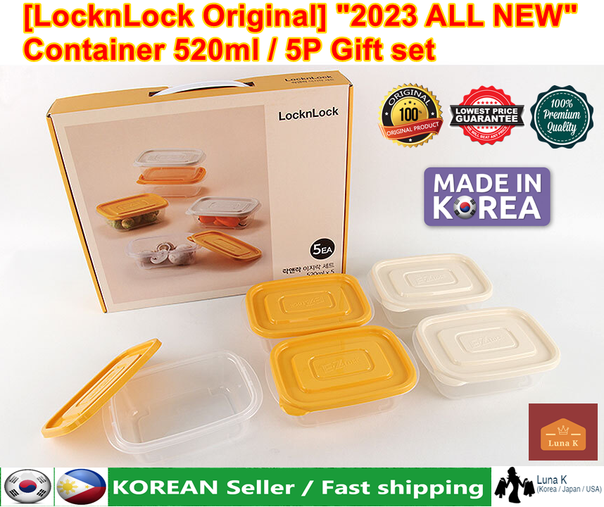 [LocknLock Original] "2023 ALL NEW" EZ Lock Container 520ml 5P Gift set ...