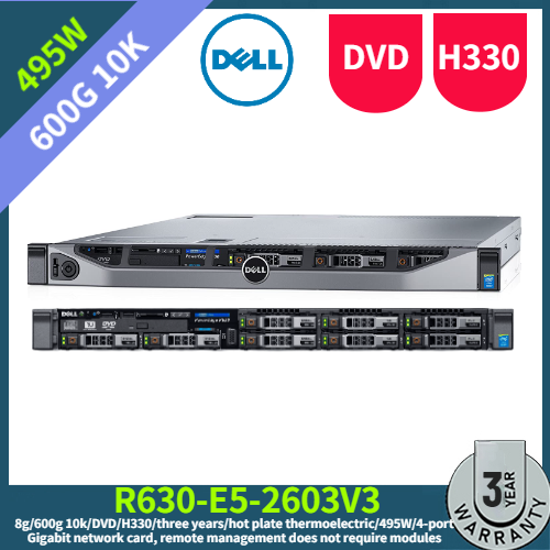Rack Mount Server Dell PowerEdge R630 | Dell PowerEdge R630-E5-2603V3 ...