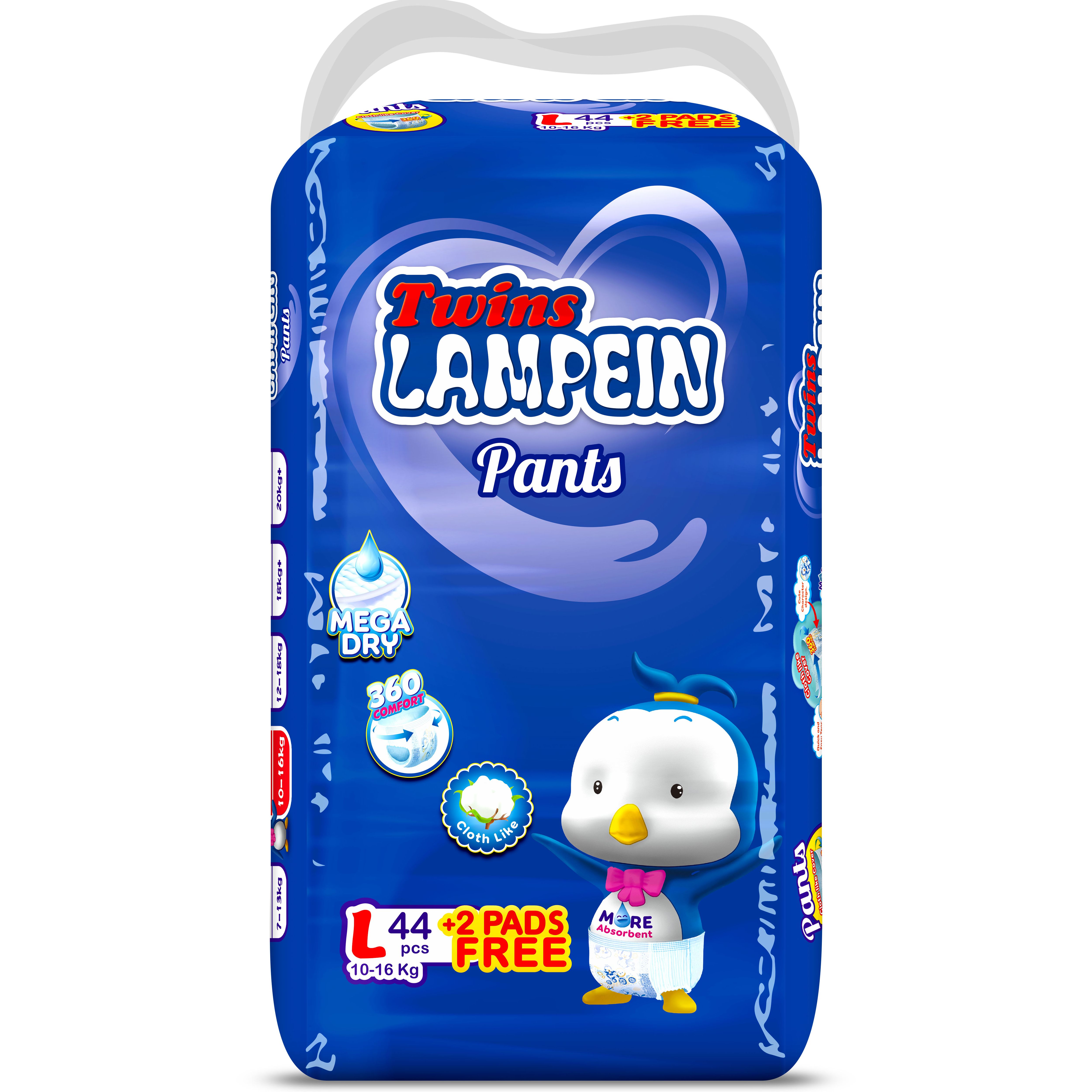 Lampein PANTS Jumbo Pack Large 44pcs | Lazada PH