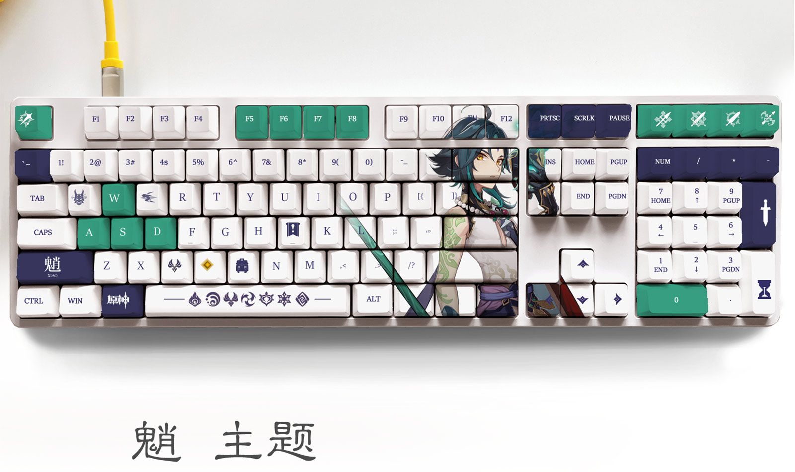 Meta Impact Rangers keycaps game character Scaramouche keyboard ...