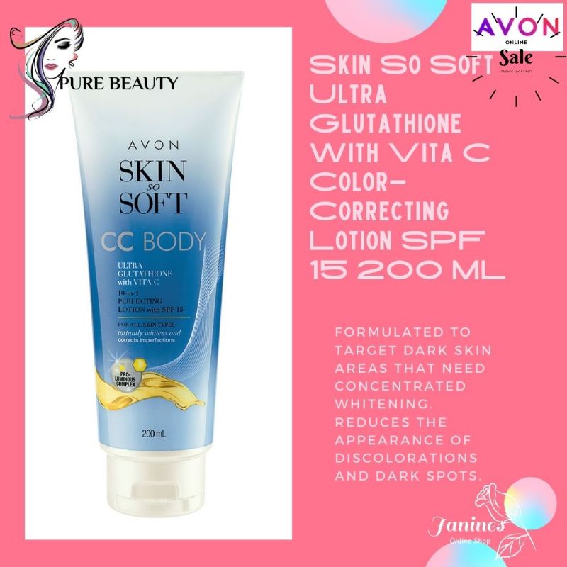 Skin So Soft: Body Serum 200mL | Lazada PH