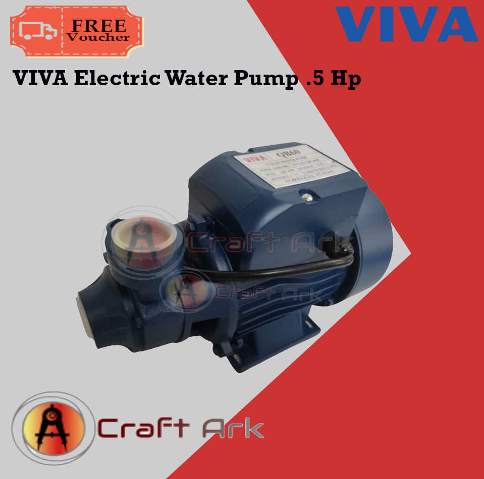 VIVA Electric Water Pump 1HP | Lazada PH