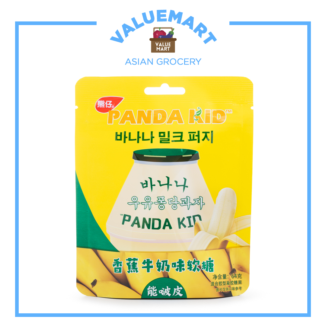 Panda Kid Tiktok Peelable QQ Gummy Chewy Candies (Dried Mango ...