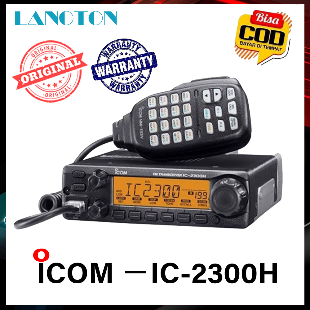 ICOM 2300H ic-2300H VHF 65w Original Made by Musen Channels207 IC2300 ...