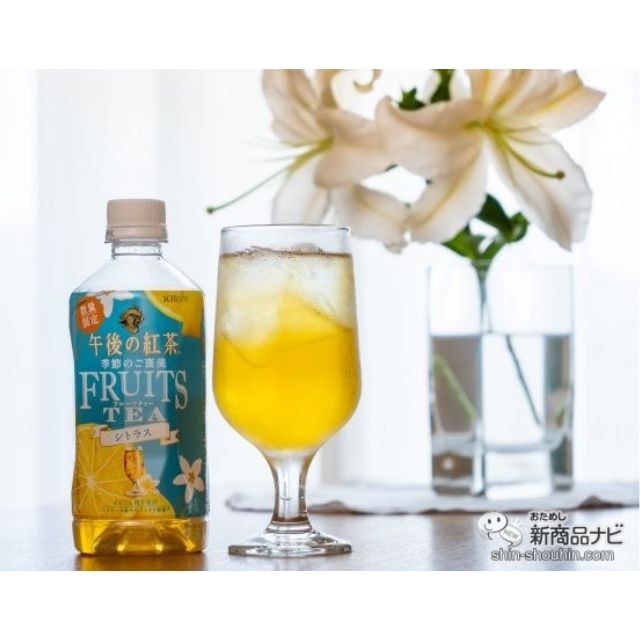 【KIRIN Tropicana 100% Orange 250ml 】 | Lazada PH