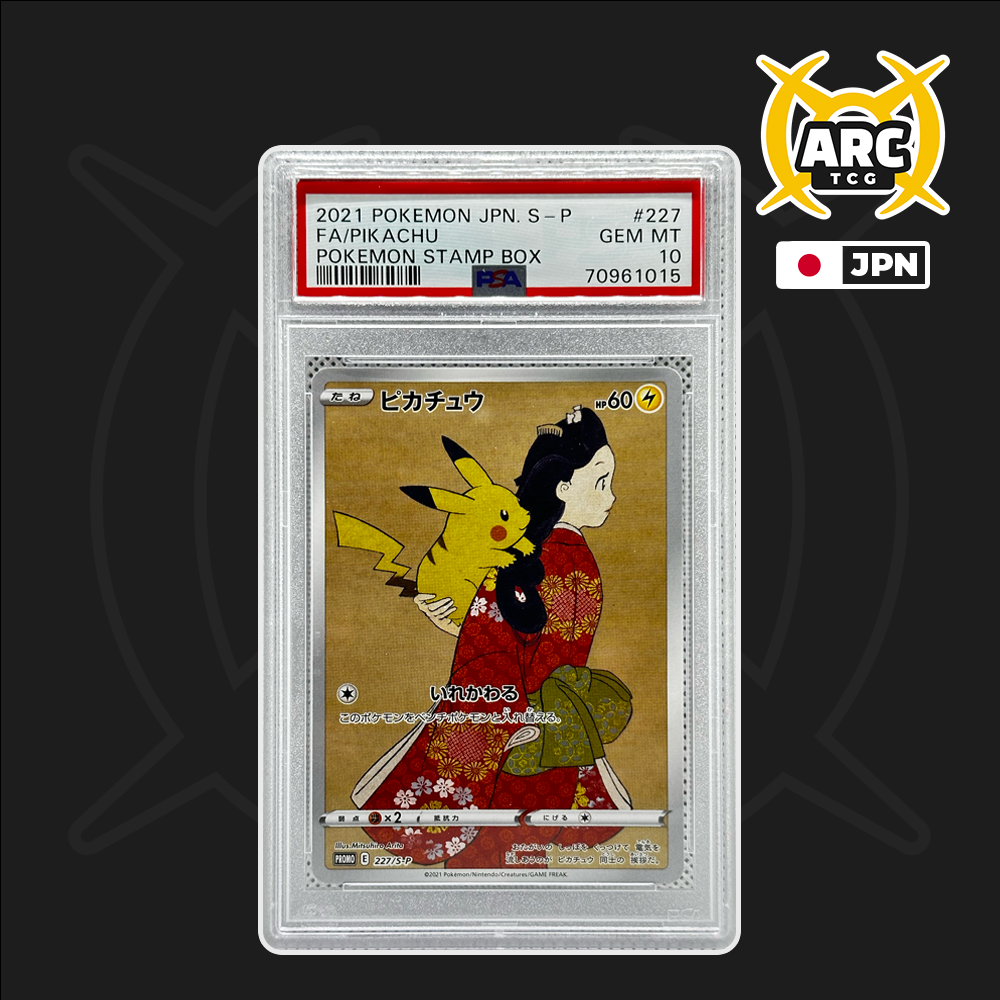 Pikachu [227/S-P] from Stamp Box - PSA 10 [#70961015] - Pokémon Card ...