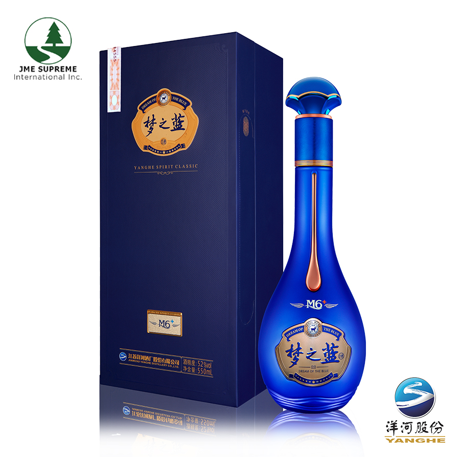 Wines Beers and Spirits Liquor Yanghe Mengzhilan Dream Blue Series M6 ...