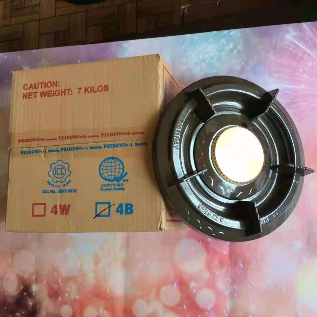 Super Kalan Burner Original Shine Brand Burner Only | Lazada PH