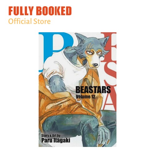 BEASTARS, Vol. 12 (Paperback) | Lazada PH