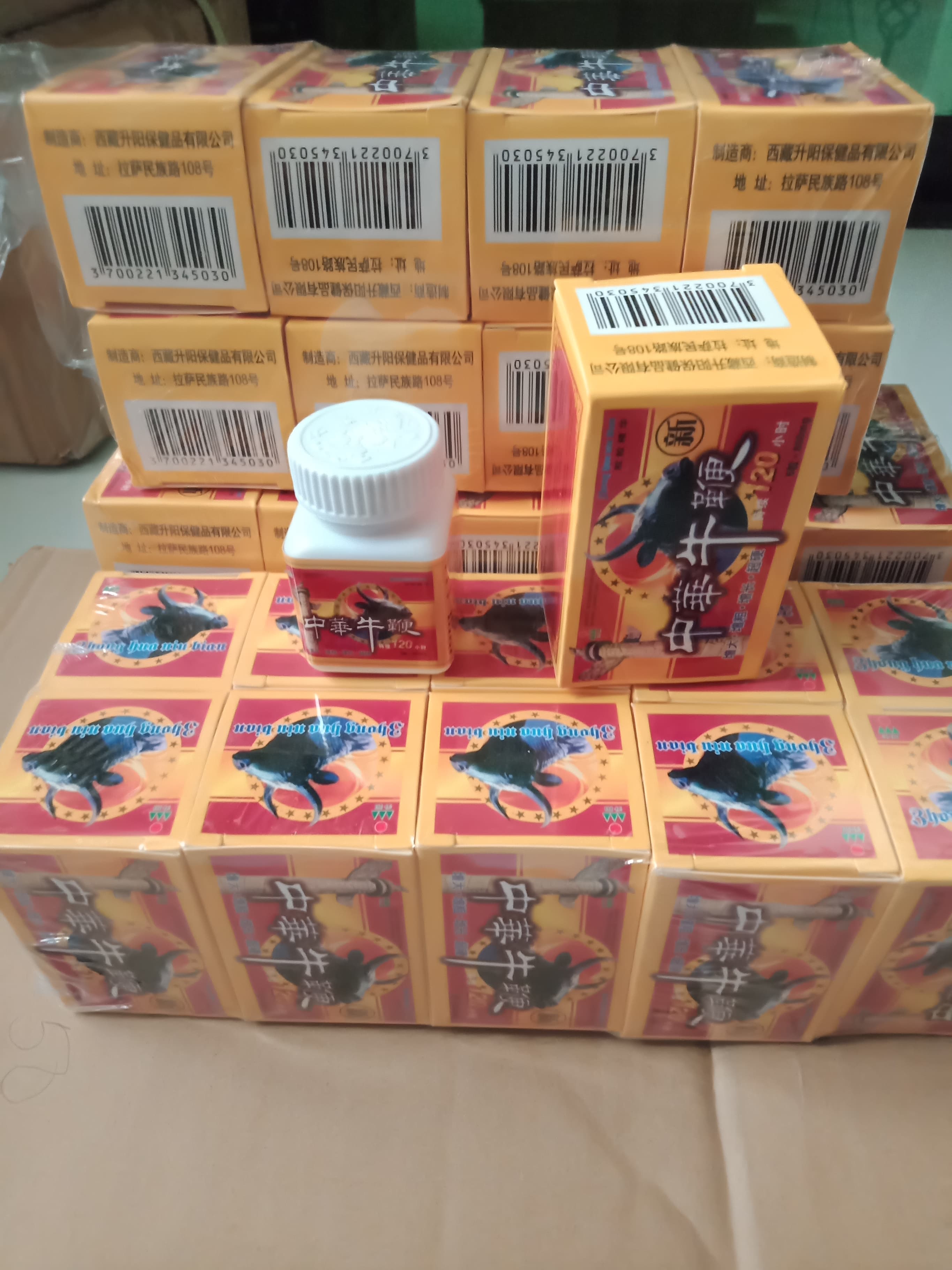 TORO HERBAL TABLET | Lazada PH