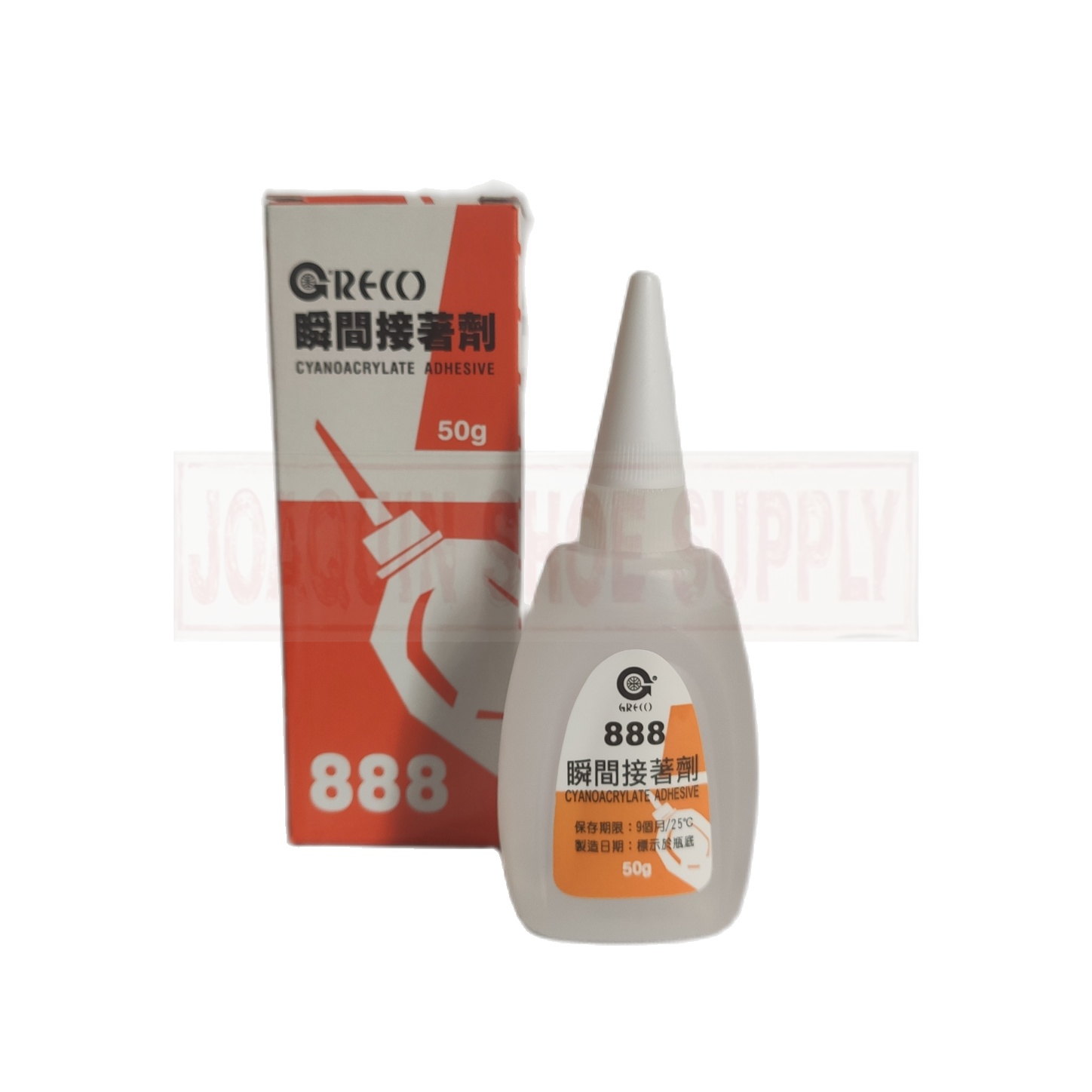 Greco 888 Cyanoacrylate Adhesive 50g Super Glue 1pc | Lazada PH