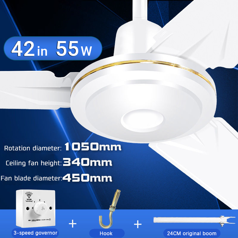 Household ceiling fans, industrial ceiling fans, 42-inch 48-inch 56 ...