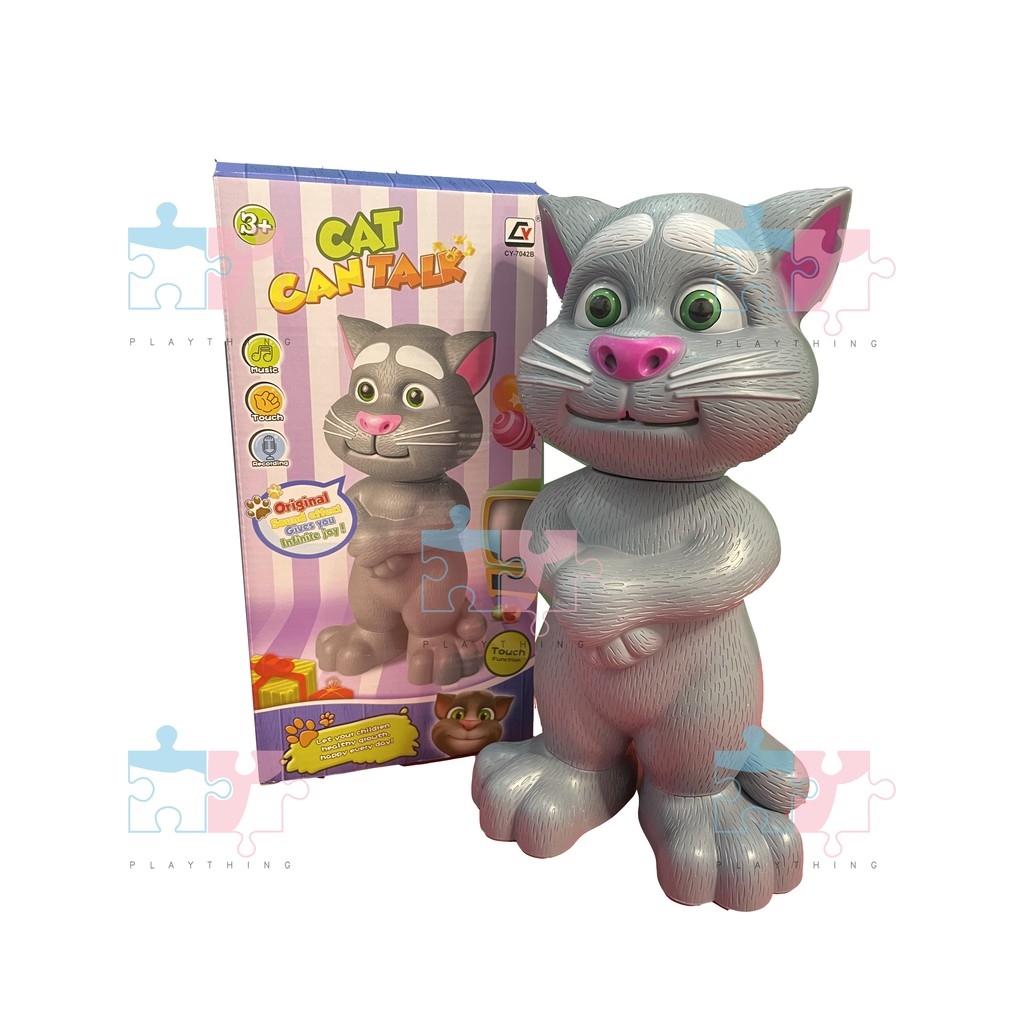TALKING TOM INTERACTIVE CAT TOY TOYS TOYPALACEPH | Lazada PH