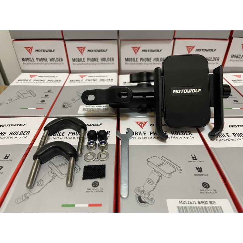 Motowolf V3 cp holder SUPPLIER PRICE!! 100% original | Lazada PH