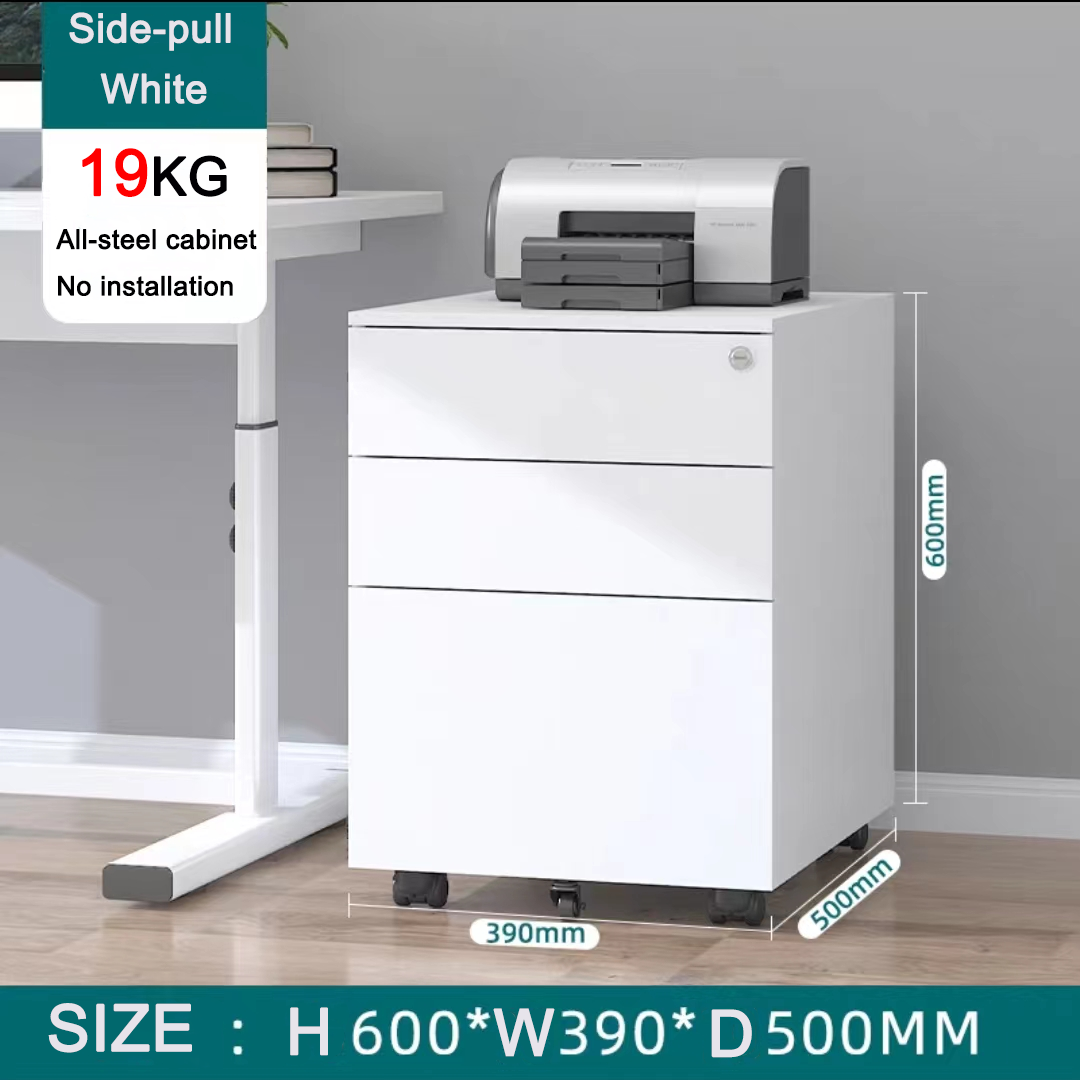 Office Desk File Cabinet Activity Cabinet Steel Mobile Push Cabinet ...