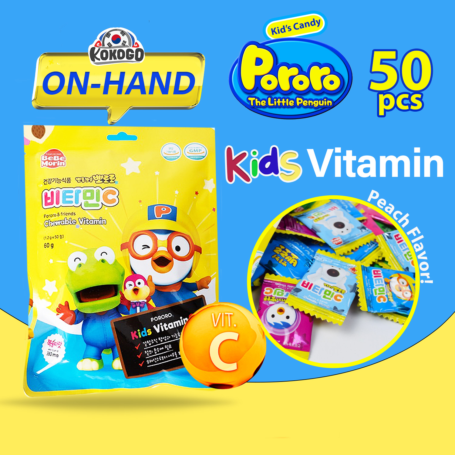 [PORORO] Vitamin C Candy For Kids 50 pcs *kokogo1* | Lazada PH