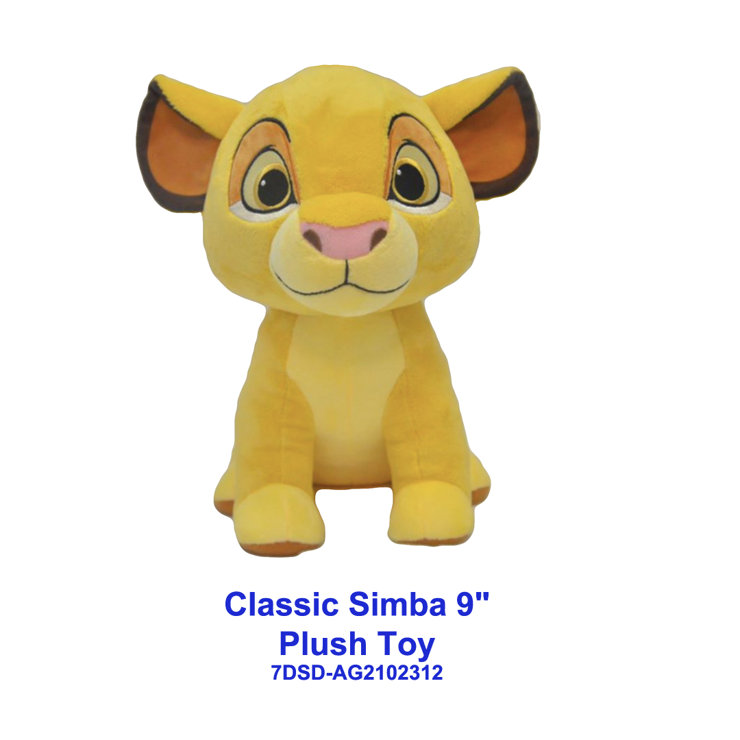 Simba 9'' Classic Plush Toy | Lazada PH