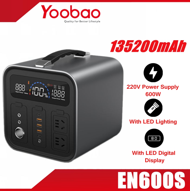 YOOBAO EN600S 220V AC600W 135200mAh Big Capacity Multi-Function Power ...