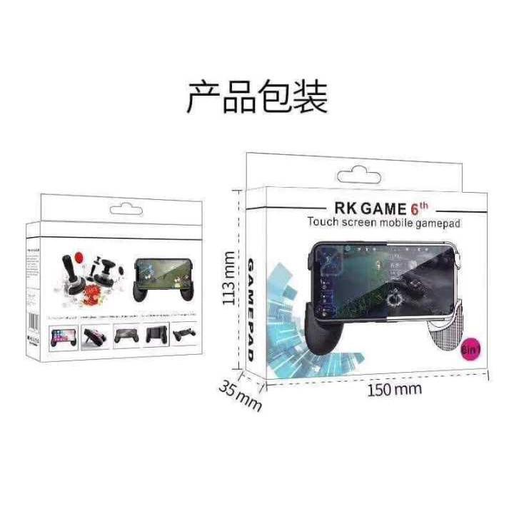Touch Screen Mobile Gamepad Stylish and Portable RK GAME 6th | Lazada PH