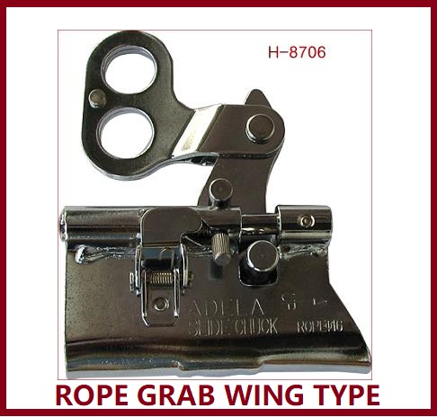 Adela Rope Grab H8706 Wing Type 16mm | Lazada PH