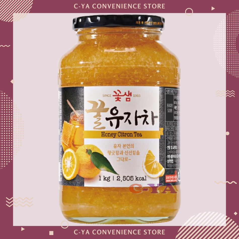 KOTSAM Honey Citron Tea 1kg | Lazada PH