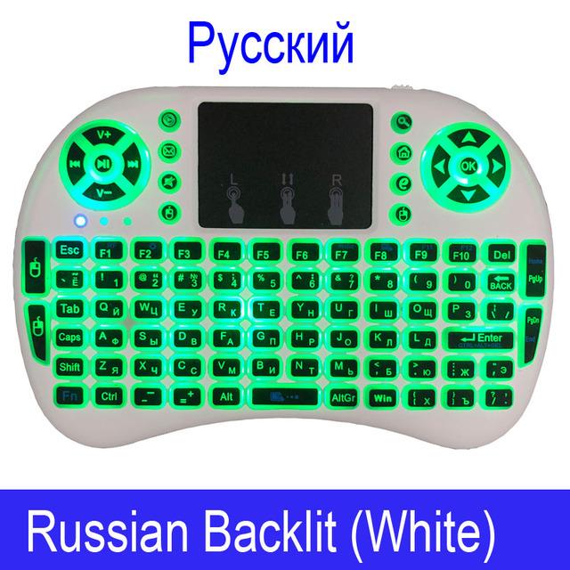 [PIIN] ﹍ 7 Color Backlit Mini I8 Wireless Keyboard Air Mouse 2.4ghz ...