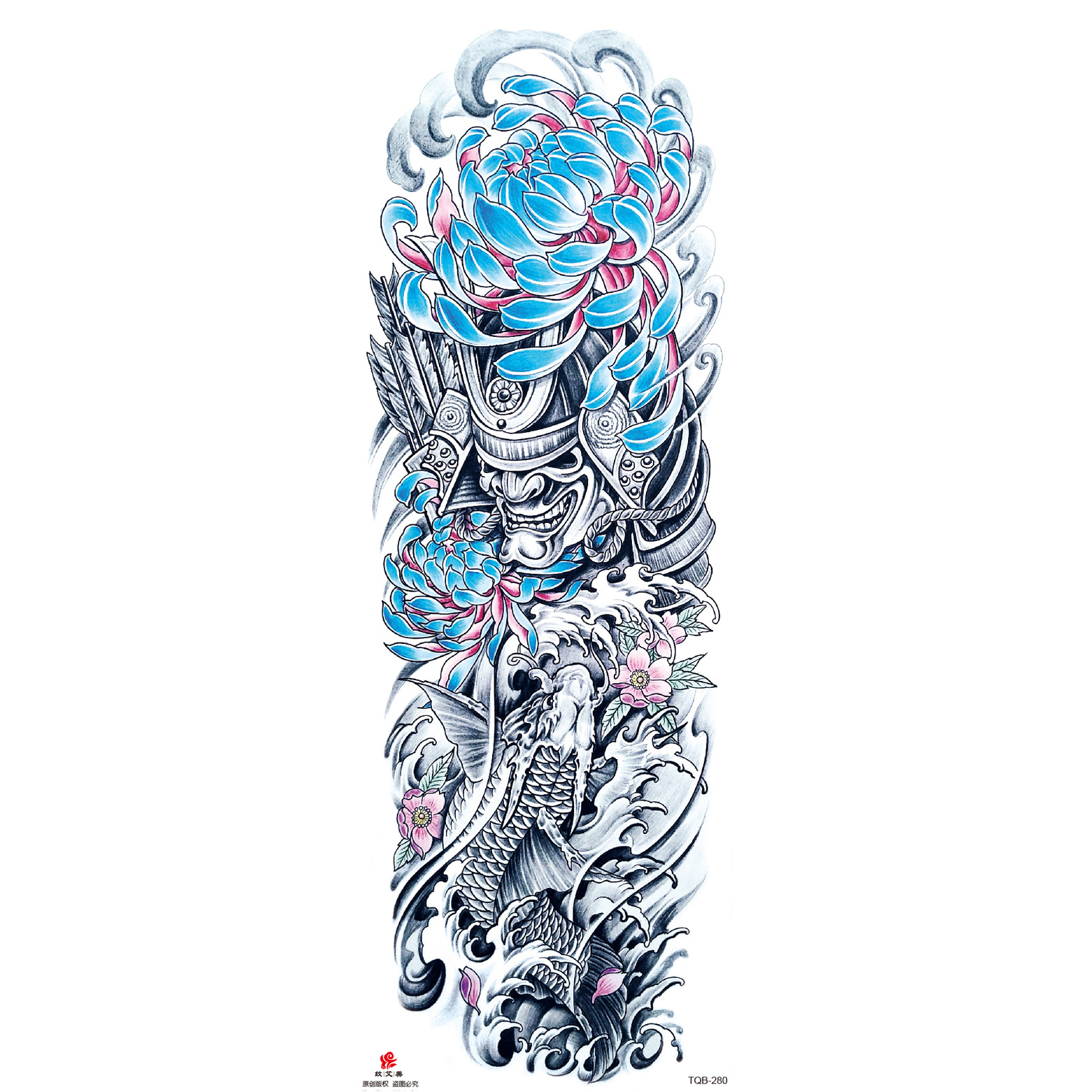 【48*17CM】Tattoo Lasts to 15 Days Full Arm Tattoo Stickers Waterproof ...