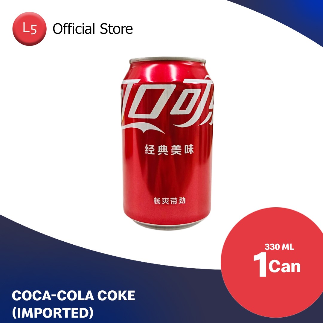 Coca-Cola Coke Regular 330ml | Lazada PH