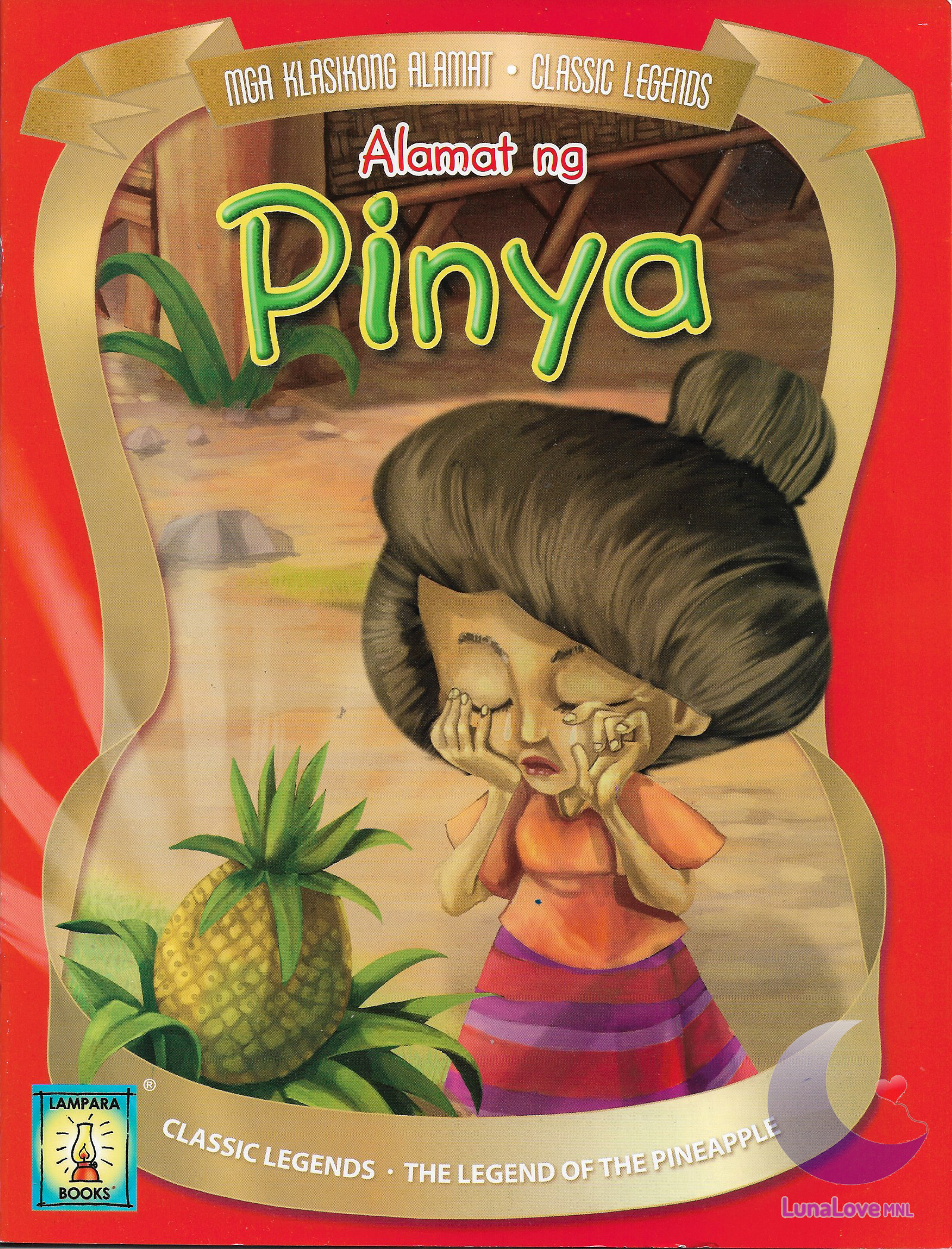 Alamat ng Pinya (The Legend of the Pineapple) | Lampara Books | English ...