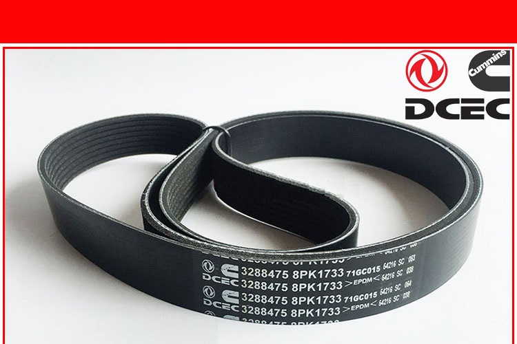 M&K Accessories Fan Belt Cummins Engine 3288475 Diesel Generator Spare ...