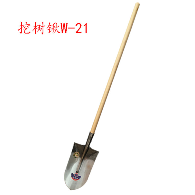 。Tree-Digging Spade Manganese Steel Root Seedling-Raising Spade ...
