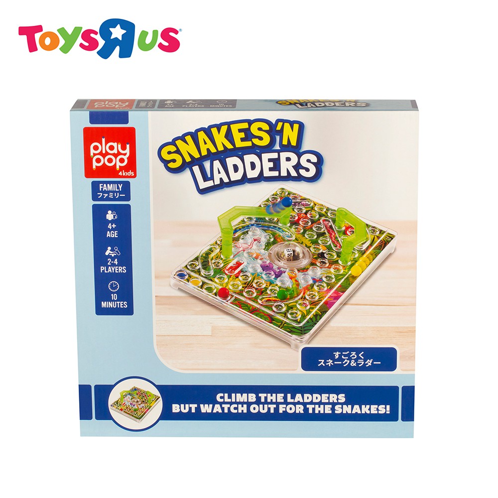 Play Pop Snakes 'N Ladders | Lazada PH
