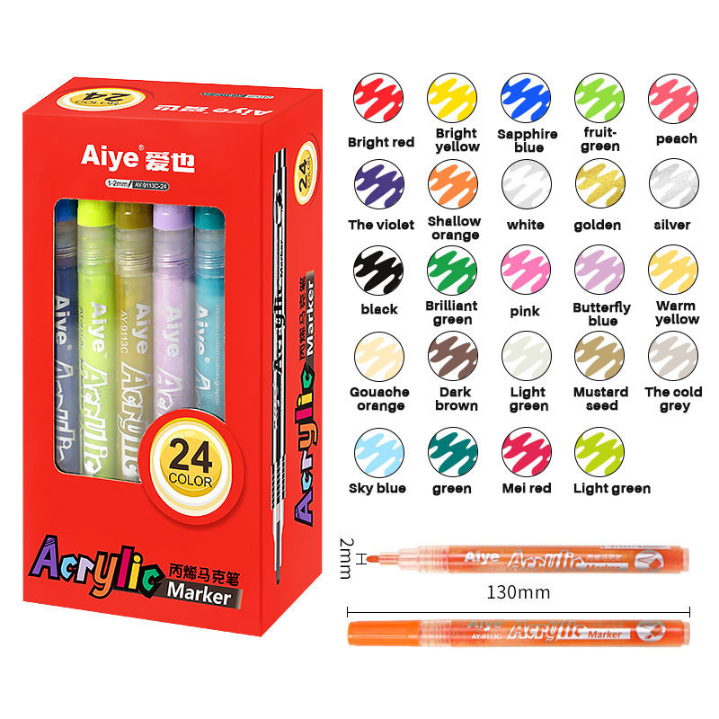 Hightune 12/18/24 Colors Acrylic Marker Pen Set Waterproof Highlighter ...