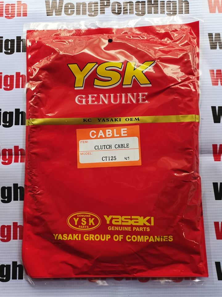 CLUTCH CABLE CT125 YSK BRAND | Lazada PH