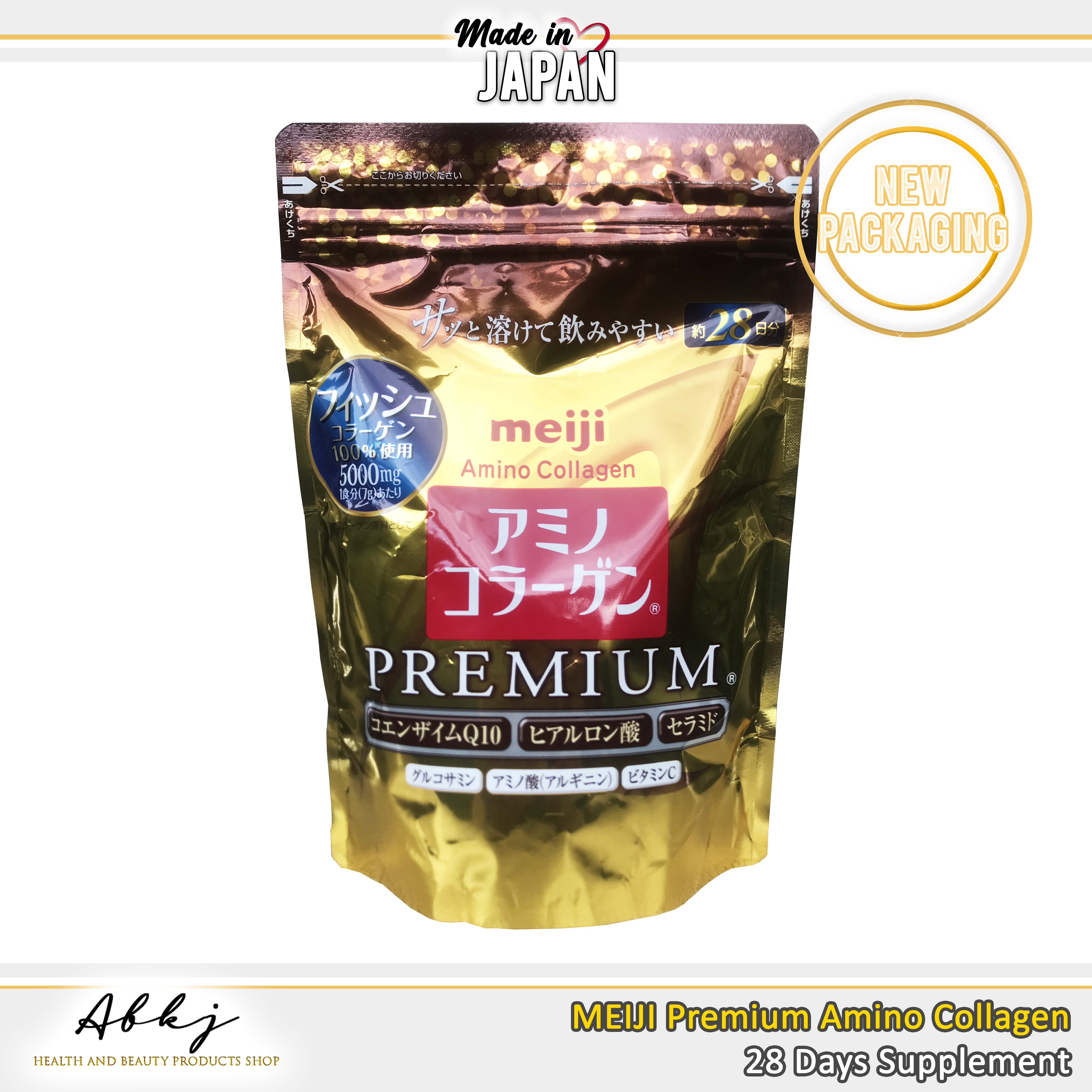 Meiji Premium Amino Collagen Powder 28 days supply AUTHENTIC from Japan | abkj collagen (Best ...