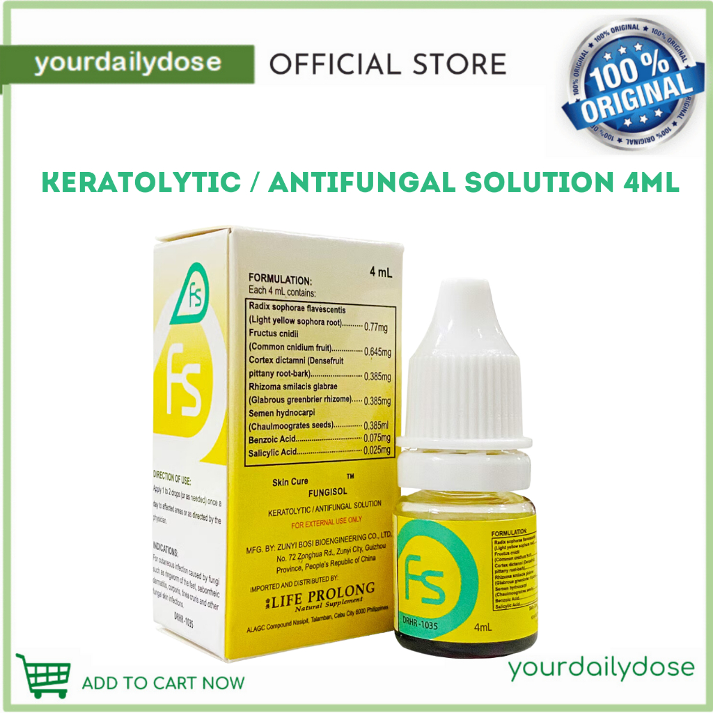 FUNGISOL SOLUTION 4ML | Lazada PH