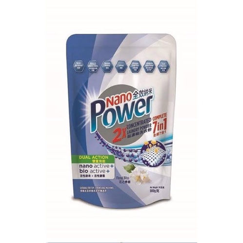 Nano power laundry powder | Lazada PH