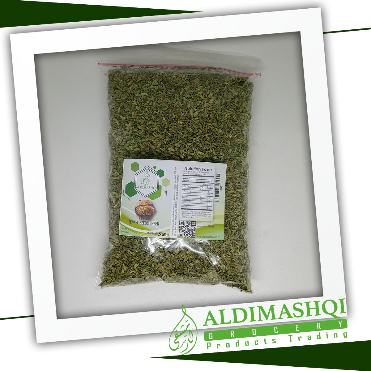 Fennel seed Green 1 Kg - 250g | Lazada PH