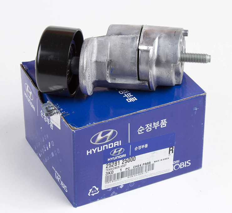 [ORIGINAL] 2528125000 = 252812G100 BELT TENSIONER ASSEMBLY HYUNDAI ...