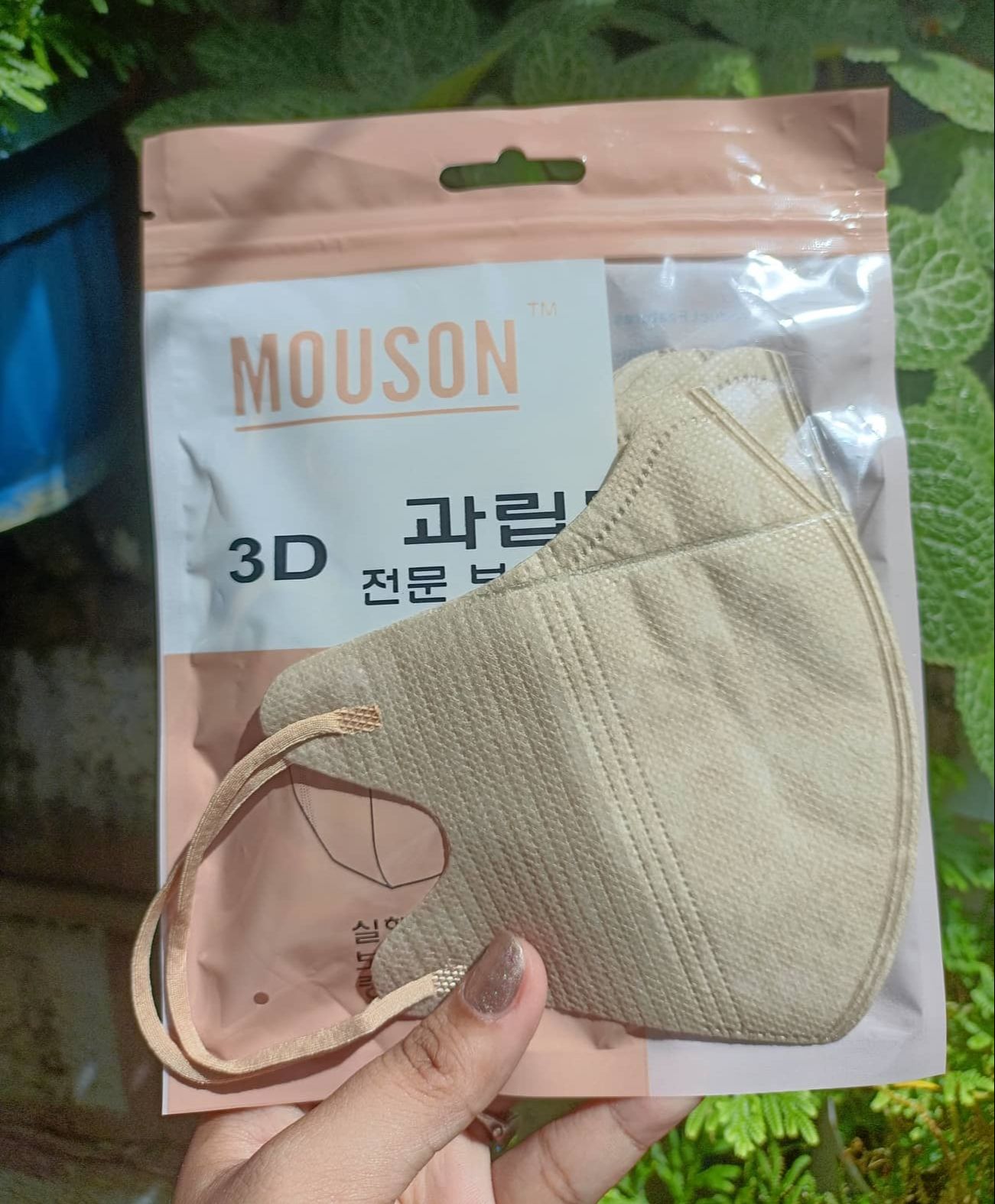 Mouson Brand 3D Mask Face Mask 10 Pcs in 1pack Korea 3D Face-Lifting ...