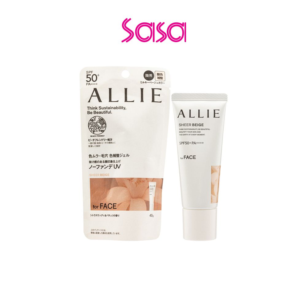 Allie SPF50+PA++++ Color Tuning #03 SHEER BEIGE 40g | Lazada PH