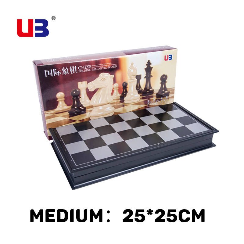 Magnetic foldable wood Chess Set (25x25 CM- 32x32CM ) brain trainning ...