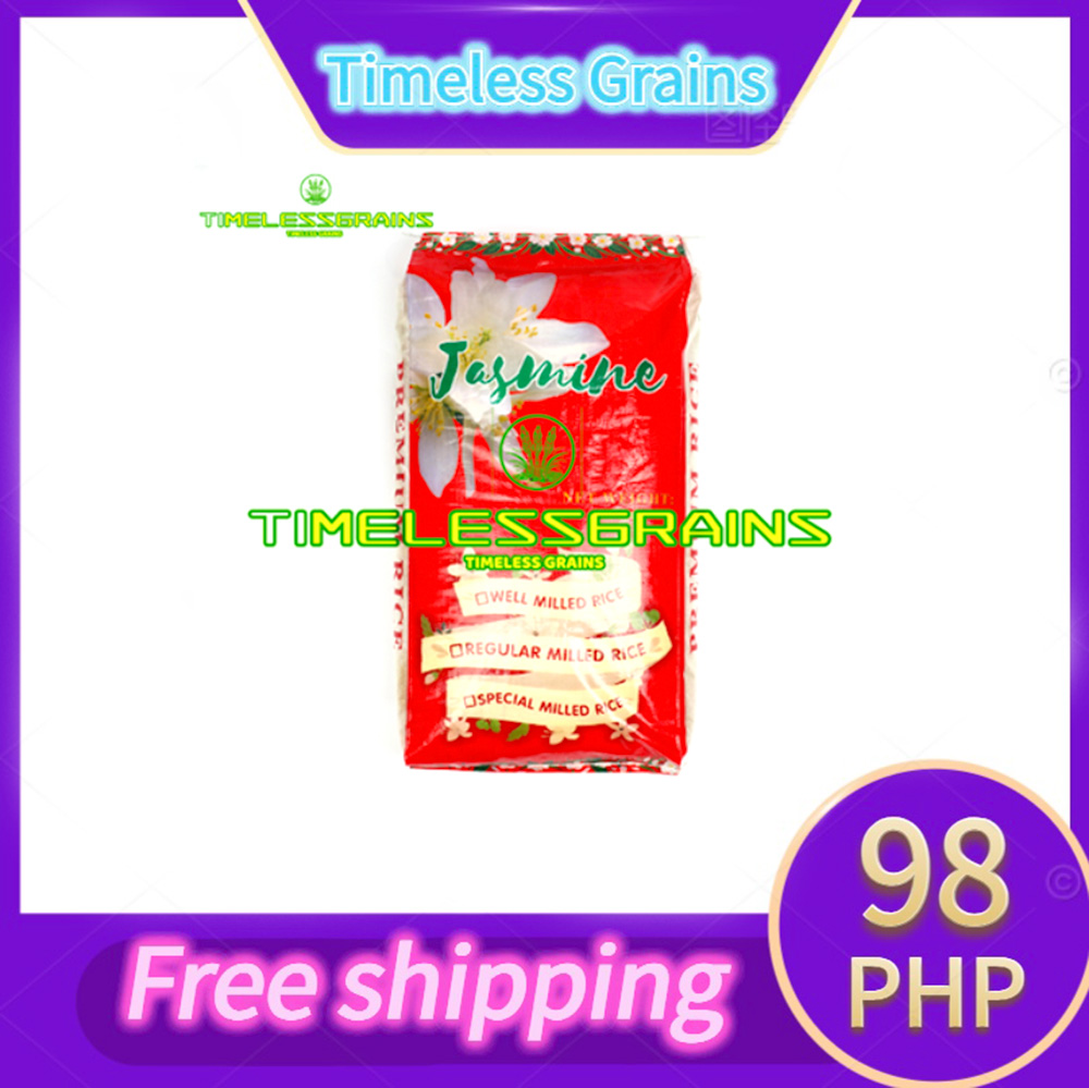 Jasmine Premium Rice 25KG | Lazada PH